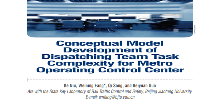 Conceptual Model Development of Dispatching Team Task Complexity for ...